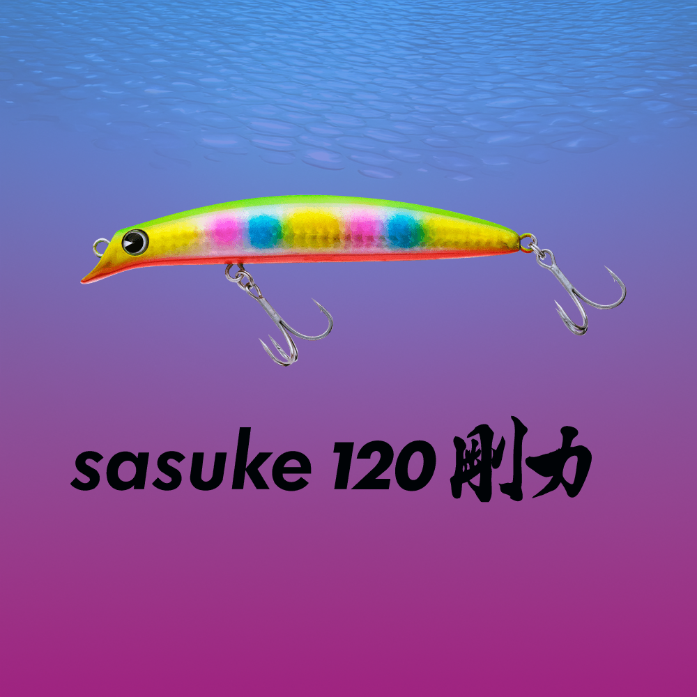 sasuke 120（剛力）フローティング | SaltManWebShop