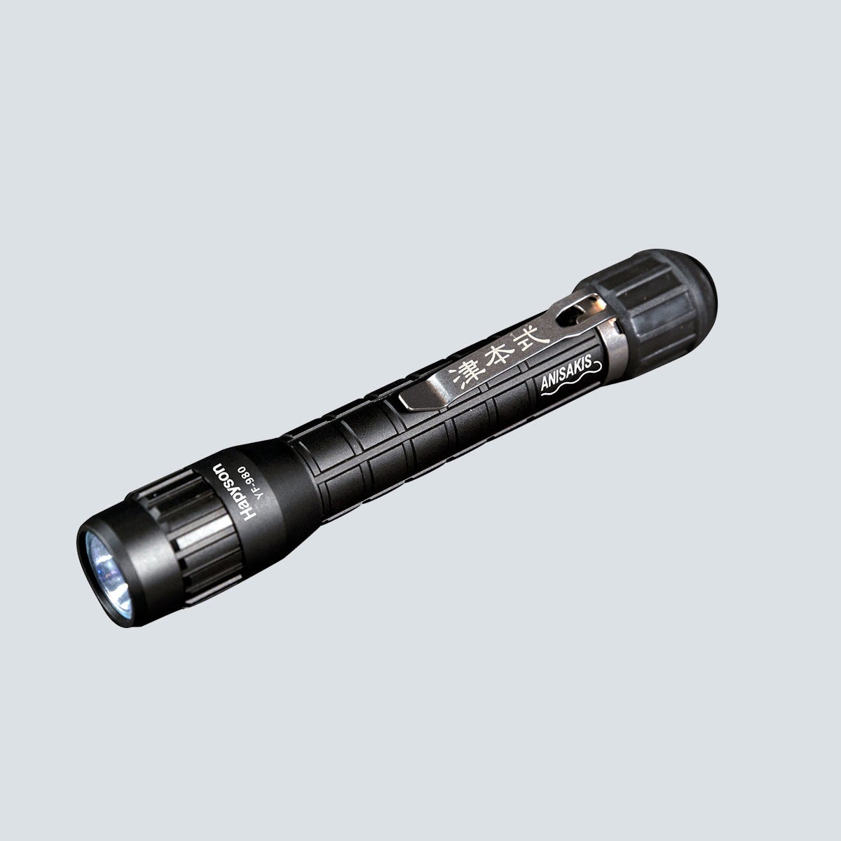 ハピソン × 津本式 アニサキスライト YF-980 | SaltManWebShop