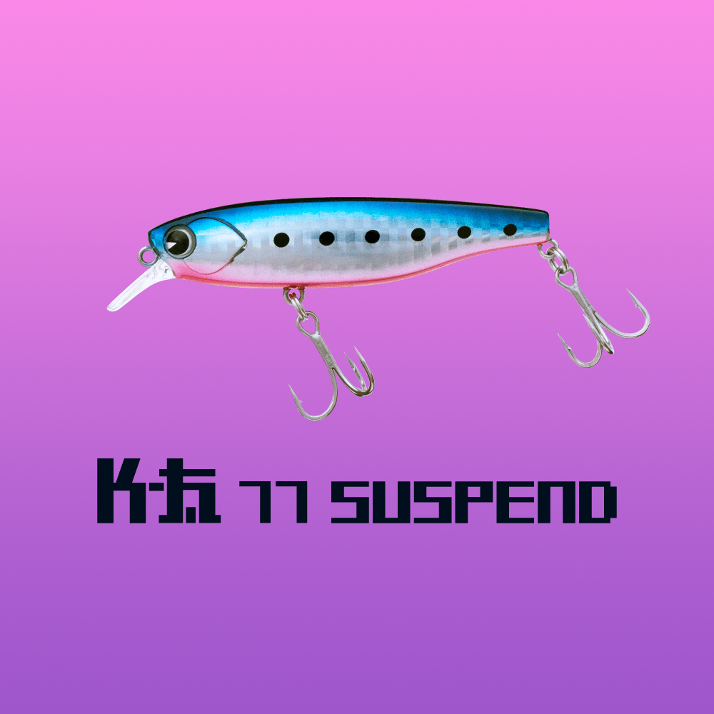 K-太 77 SUSPEND | SaltManWebShop K-太 77 SUSPEND | SaltManWebShop