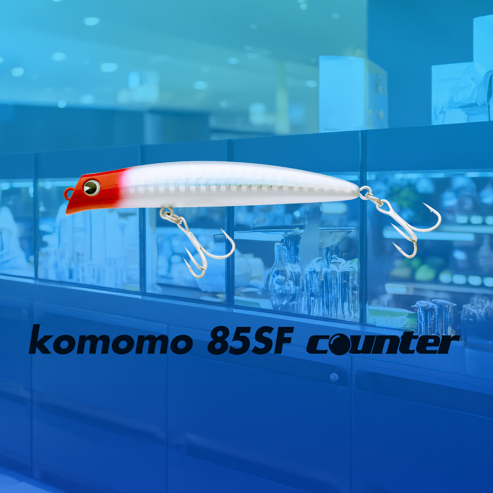 komomo 85SF counter | SaltManWebShop